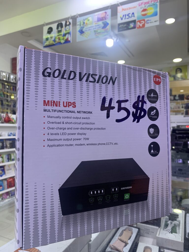Gold Vision - Kryaran