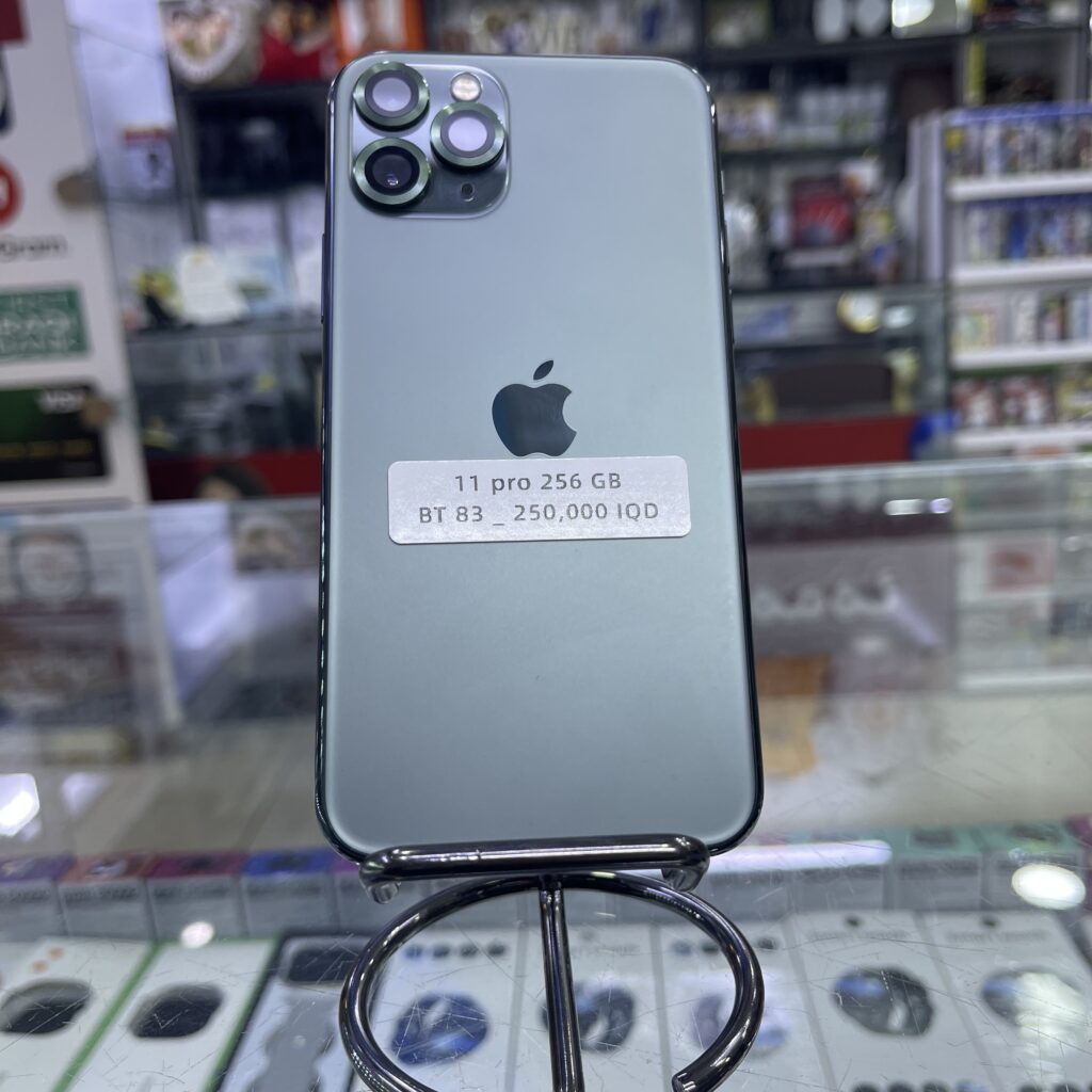 Second hand IPhone 11 Pro 256 GB Only the screen has changed - Kryaran